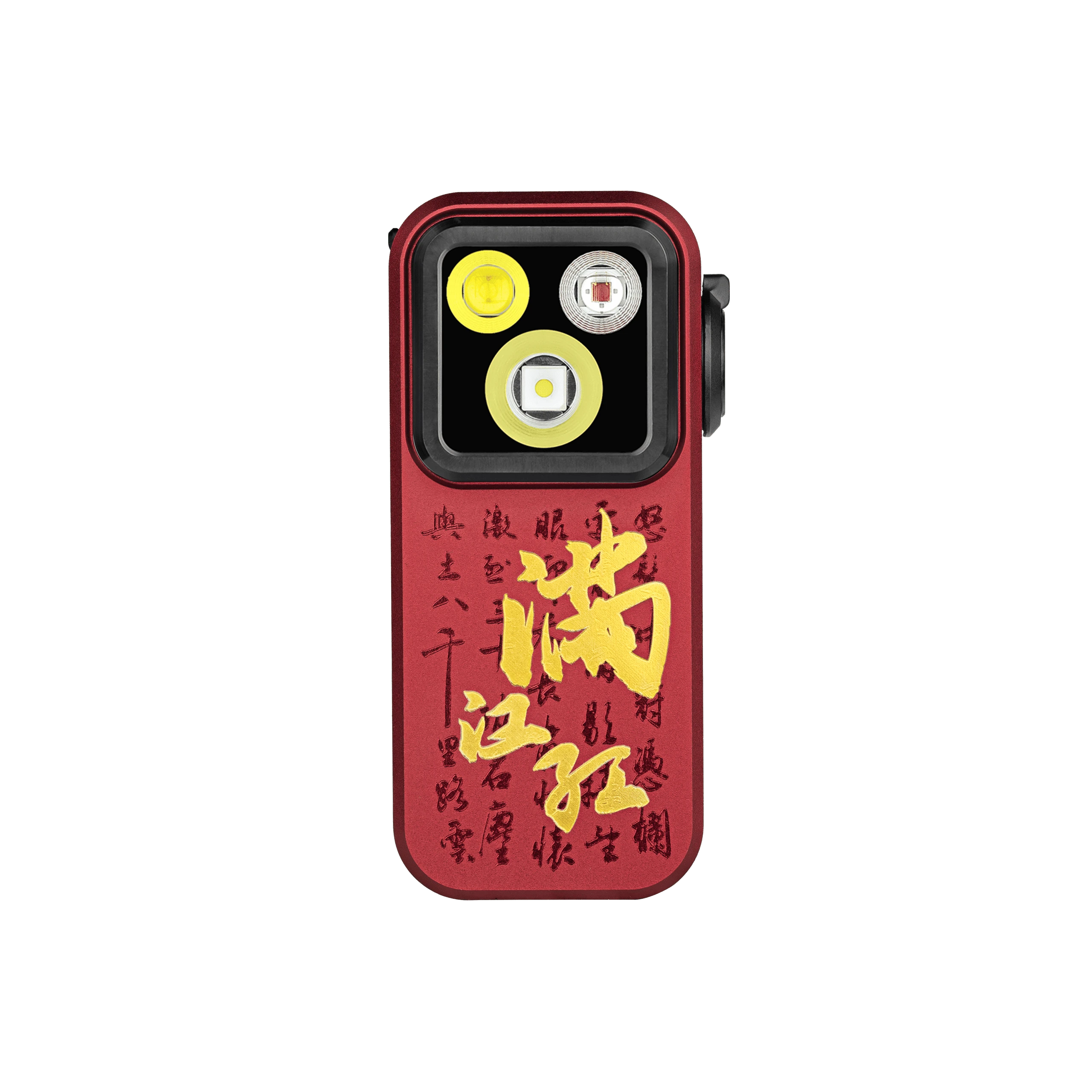 Olight Prowess Flashlight Bidirectional Lighting 5000 Lumens Dual ...